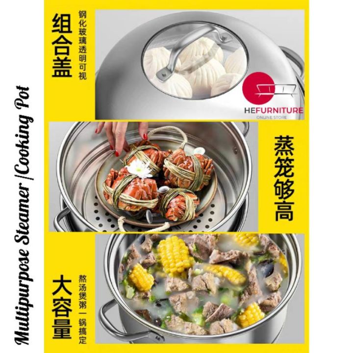 SUS 304 Stainless steel 2 Layer and 3 Layer 2 and 3 tiers Steamer Steam ...