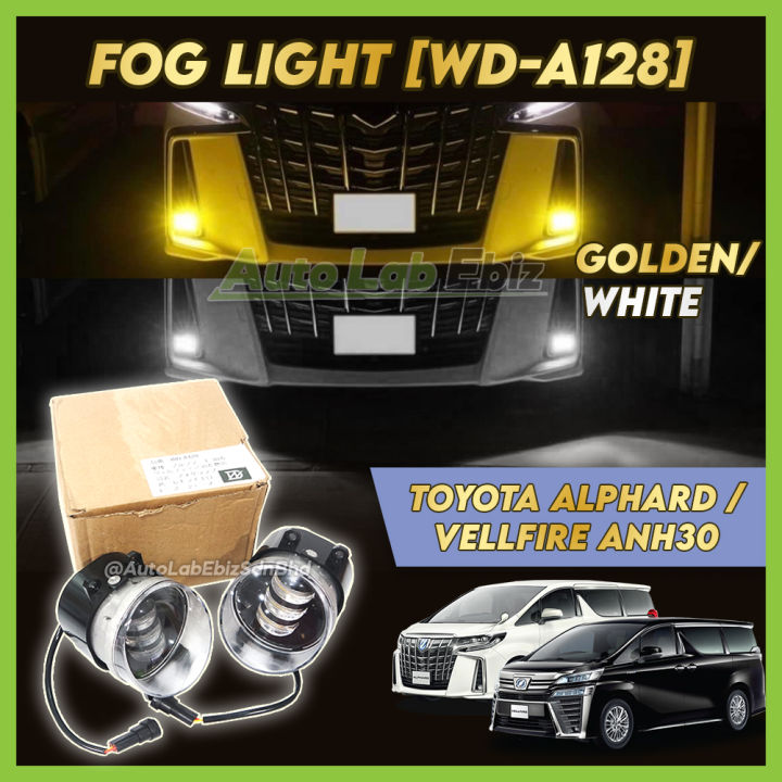 Fog Light LED (GOLDEN / WHITE) Toyota Alphard / Vellfire ANH30 (WD-A128 ...