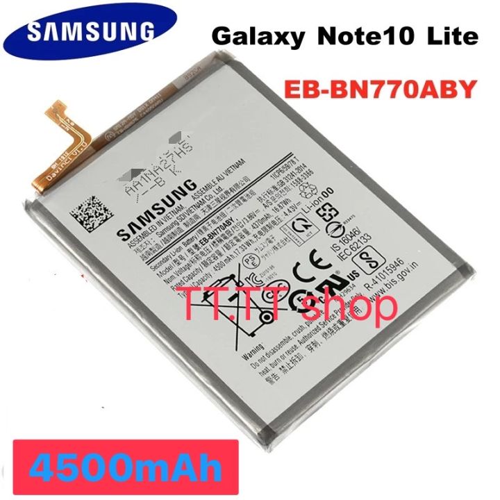 แบต ของแท้💯% Samsung Galaxy Note 10 lite N770 EB-BN770ABY 4500mAh ส่ง ...