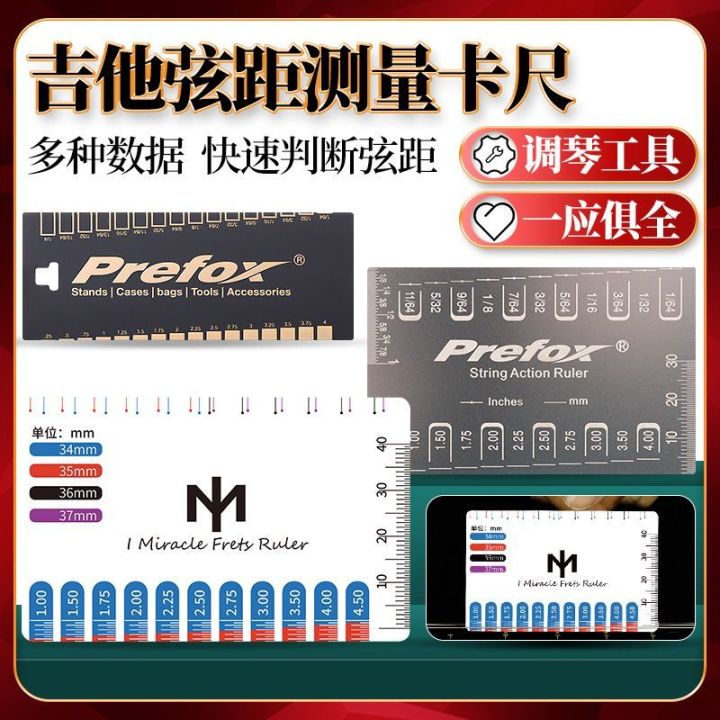 prefox Guitar Chord Distance Measuring Scale Electric Bass Tuning ...