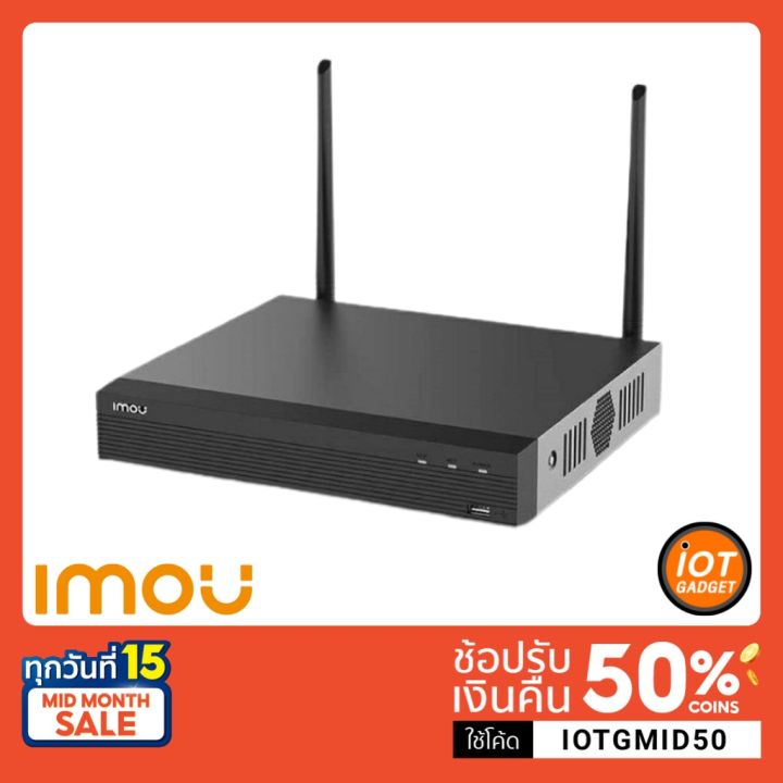 NVR1108HS-W-S2-imou เครื่องบันทึก IMOU NVR wifi Series | Lazada.co.th