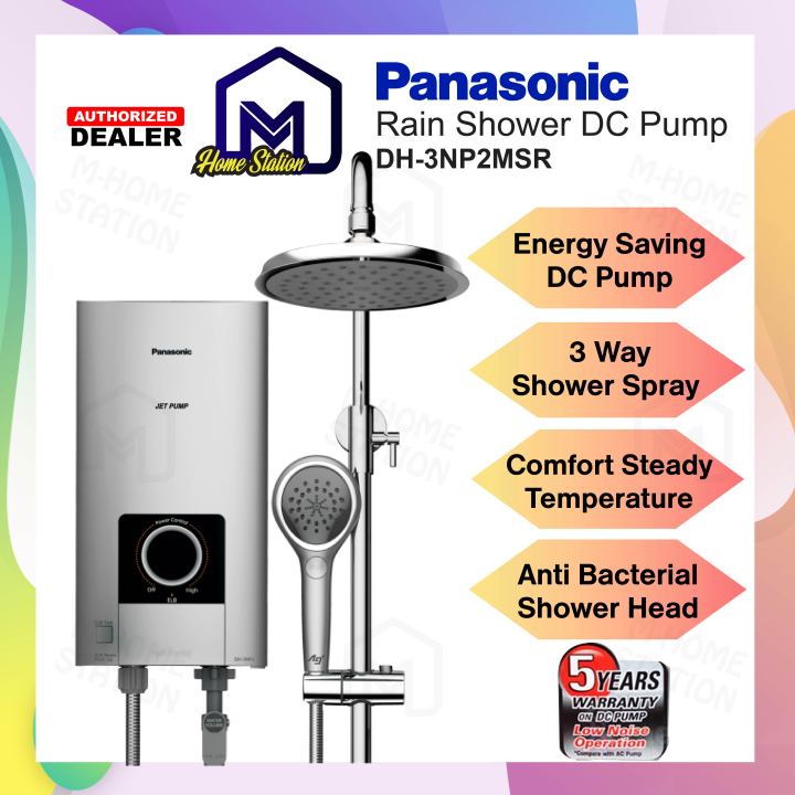 Panasonic Rain Shower Water Heater DC PUMP DH-3NP2MSR DH-3NP2MS DH-3MP1 ...