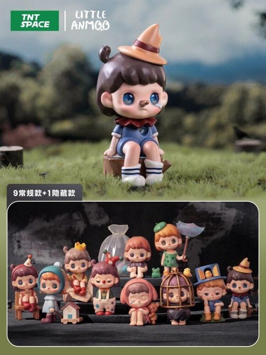 ️[Ready to ship : กล่องจุ่ม พร้อมส่ง] ️TNT SPACE : Anmoo Memento Series ...