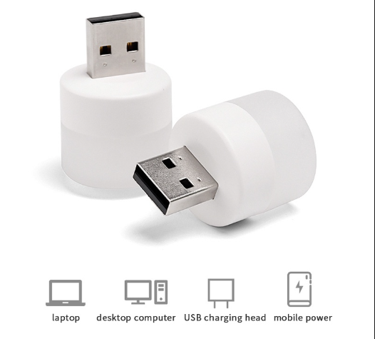 WeShop8888 USB Plug-in Led Lamp Mini LED Bulb Night Light Portable ...