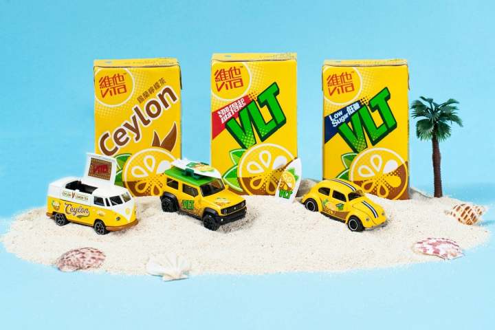 VLT Hong Kong Lemon Tea Original / Low Sugar 250ml X 6 boxes ชามะนาว ...