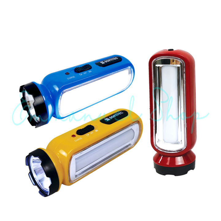 2in1 Rechargeable Light Flashlight 11LEDs Lamp Sofitec Emergency Light ...