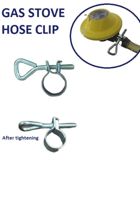 Gas Stove Hose Clip / Cangkuk Paip Gas / Pengetat Getah Pipe Gas | Lazada