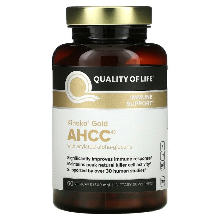Kinoko Gold AHCC Natural Killer Cells with Acylated Alpha-Glucans, 60 ...