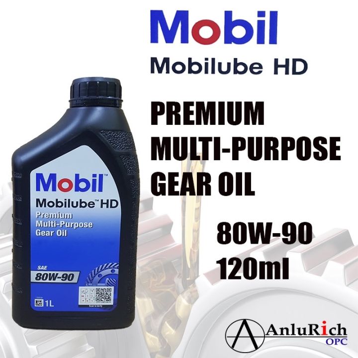 [Hot sales] MOBIL MOBILUBE HD 80W-90 Premium Multi-Purpose Gear Oil 1 Liter | Lazada PH