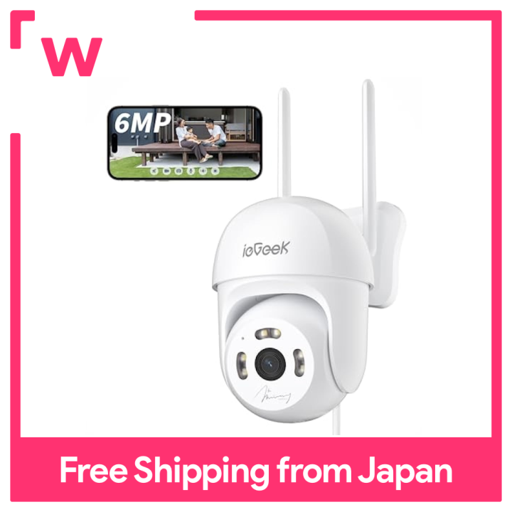 [ieGeek Model - 6-Megapixel - Omnidirectional Security] Security Camera ...