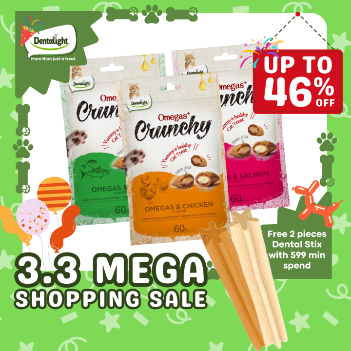 Dentalight Omegas+ Crunchy Cat Treat 3 Available Flavors 60g | Lazada PH