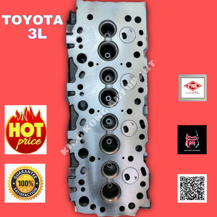 ฝาสูบToyota 2L | Lazada.co.th