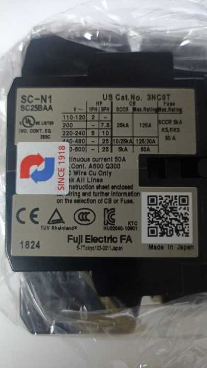 FUJI ELECTRIC MAGNETIC CONTACTOR SC-N1 (26 AMPS), COIL:220 VOLTS | Lazada PH