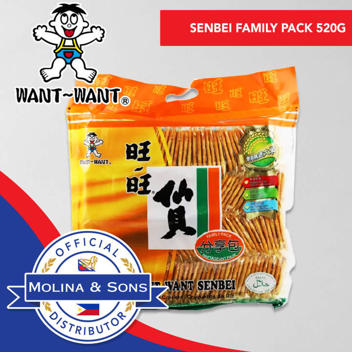 Want Want Senbei Rice Cracker Family Pack 520g 50% OFF (Expiry Date ...
