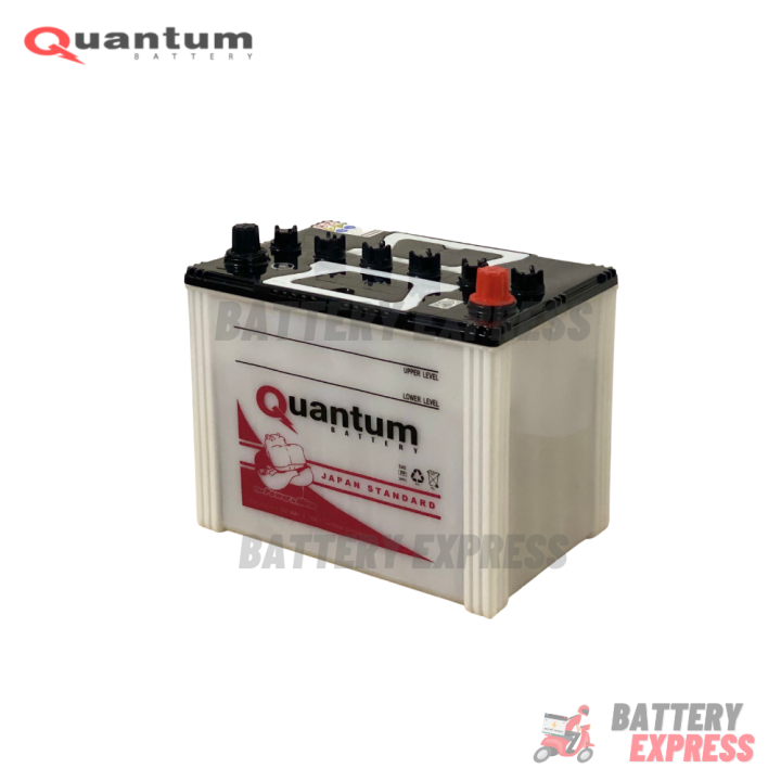 2SM Quantum Car Battery - Low Maintenance Premium Battery ( with FREE SOLUTION ) | Lazada PH