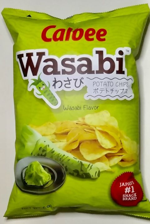 Calbee Potato Chips Wasabi Flavor 170g | Lazada PH