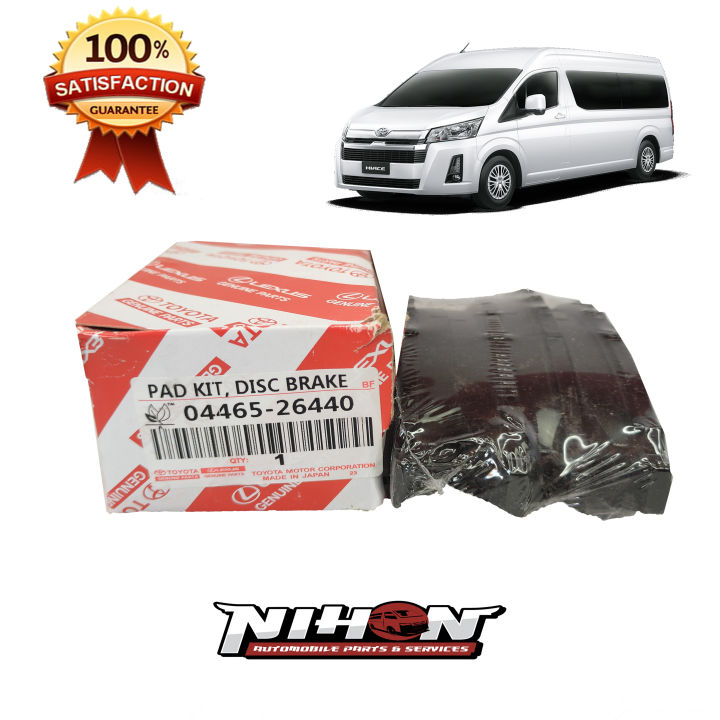 TOYOTA Genuine OEM Brake Pads Toyota Hi-Ace Commuter Deluxe, GL Super Grandia 2019-2021 04465 ...