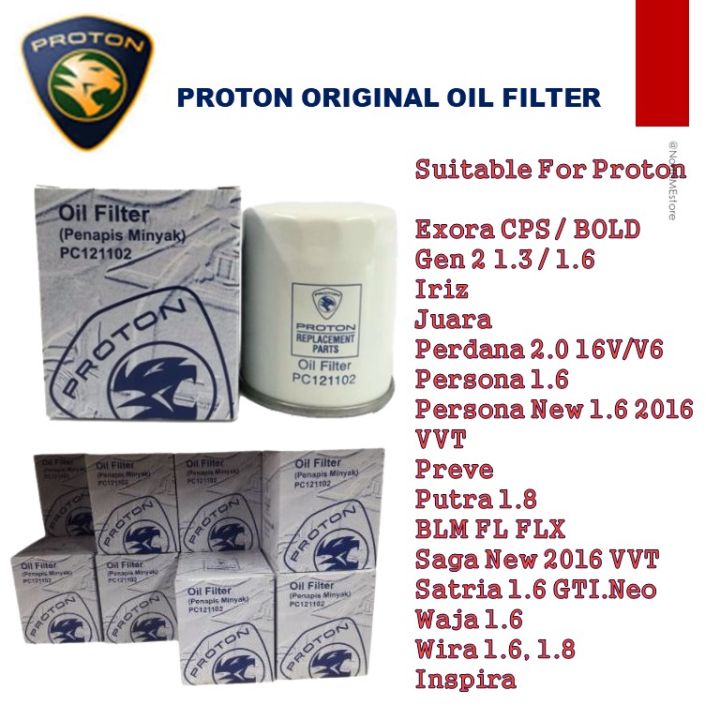 100% ORIGINAL PC121102 OIL FILTER FOR PROTON | Lazada