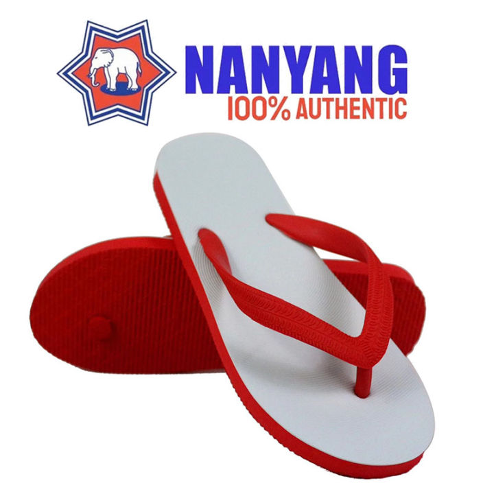 Thai classic Nanyang elephant slippers natural rubber slippers for men ...