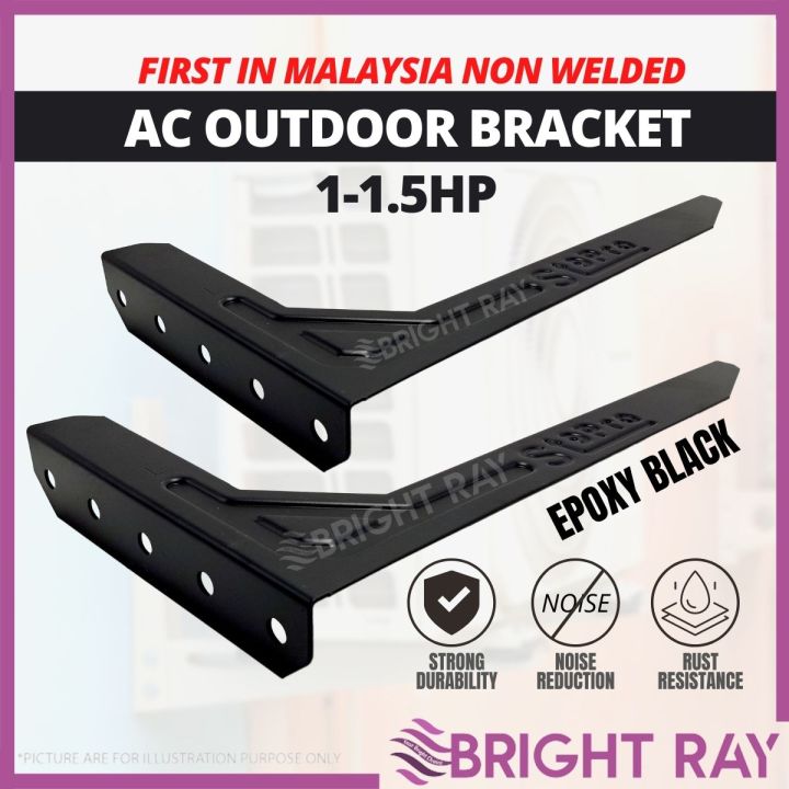 (2 PCS) STEPRO NEW Non-Welded Aircon Bracket Wall Mounted Air ...
