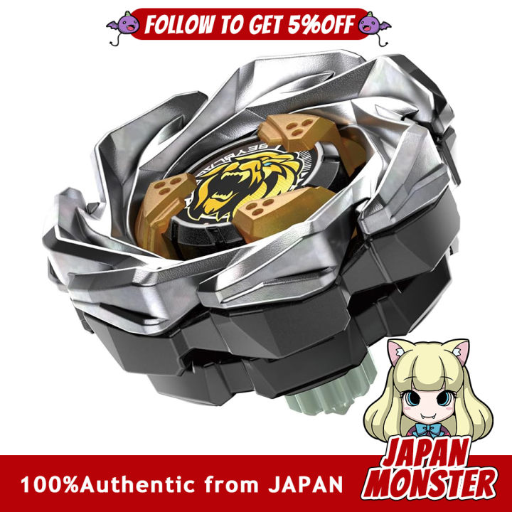 Takara Tomy Beyblade X UX 06 Booster Leon Crest 7 60GN Japan | Lazada ...