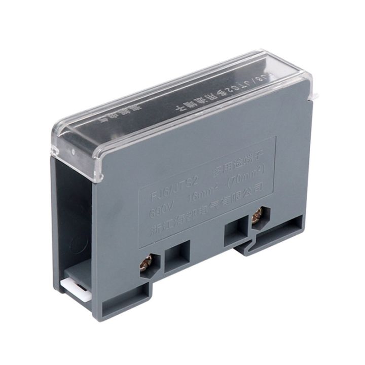 Universal Electric Wire Connector Din Rail Distribution Box One in Multiple out Terminal Block ...