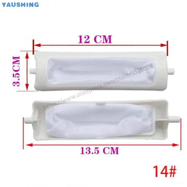 Little Prodigy Snail Haier Washing Machine Filter Mesh Bag Washing ...