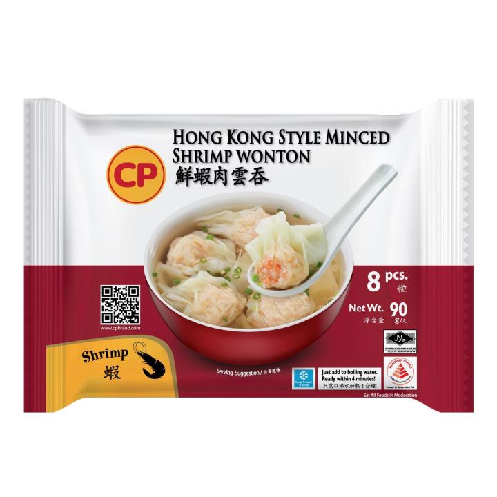 CP Hong Kong Style Minced Shrimp Wonton - Frozen | Lazada Singapore