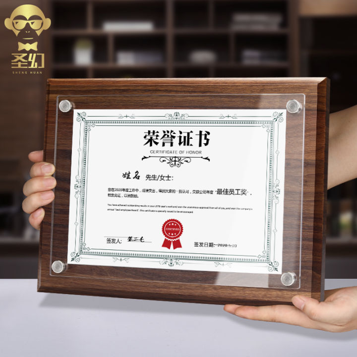 Award plaque custom wooden certificate of honor frame a4 framed table ...