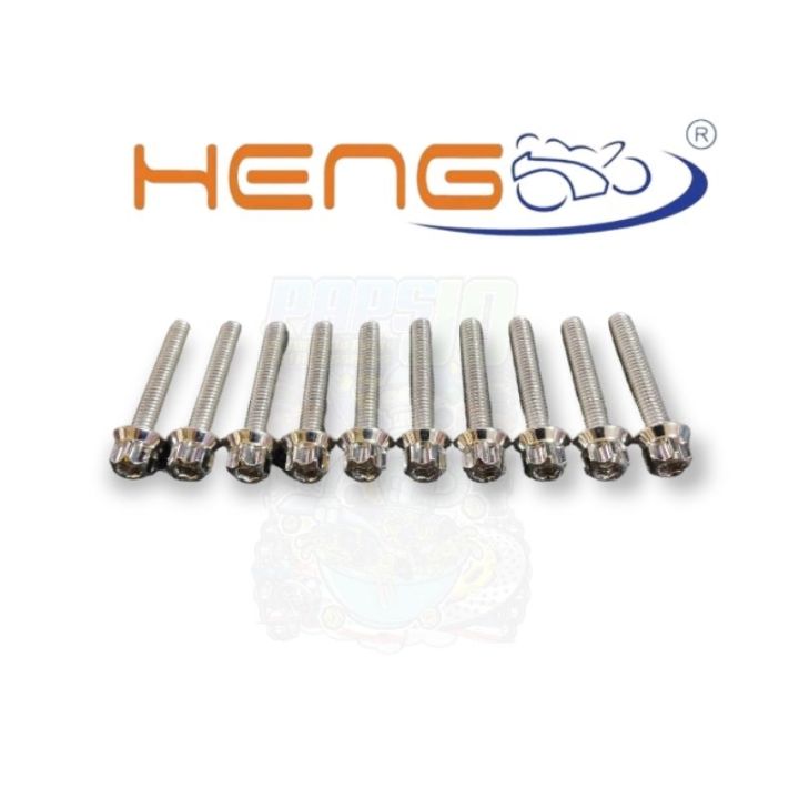 HENG CNC CRANKCASE BOLT NMAX/AEROX V1/V2 | Lazada PH