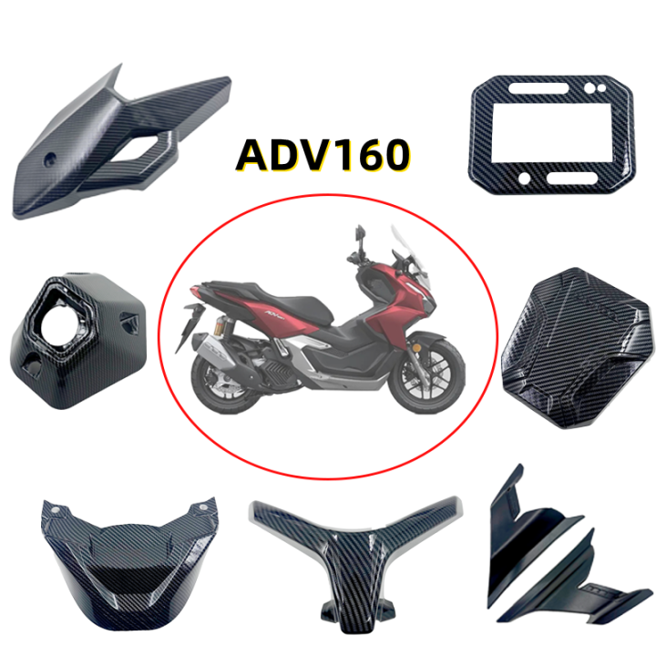สำหรับฮอนด้า ADV160ใต้ริมฝีปากปีก ADV160อุปกรณ์เสริมอุปกรณ์เสริม ...