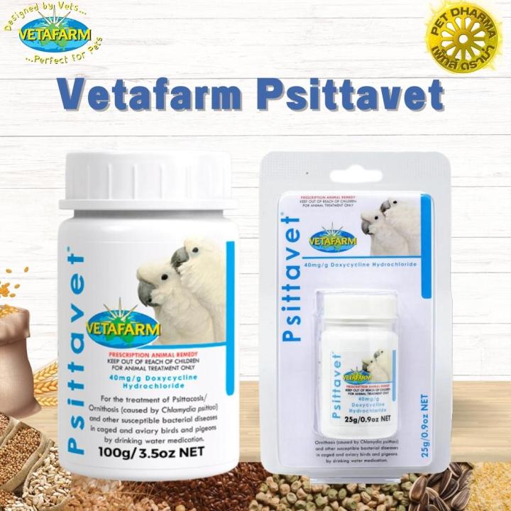 Vetafarm Psittavet ซิทตาเวท สินค้าสะอาด ได้คุณภาพ (วิตามินแก้หวัดนก ...