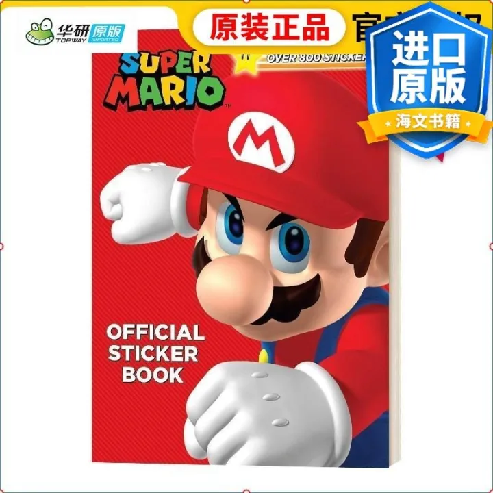 English original picture book Super Mario Official Sticker Book Super ...
