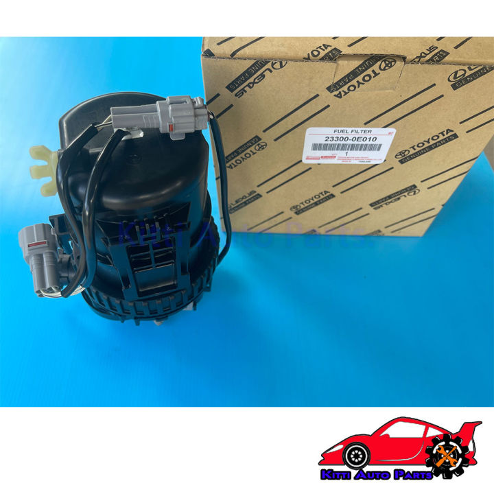 เสื้อกรองโซล่า+ไส้กรอง แท้ (23300-0E010) ยี่ห้อ TOYOTA รุ่น REVO ...