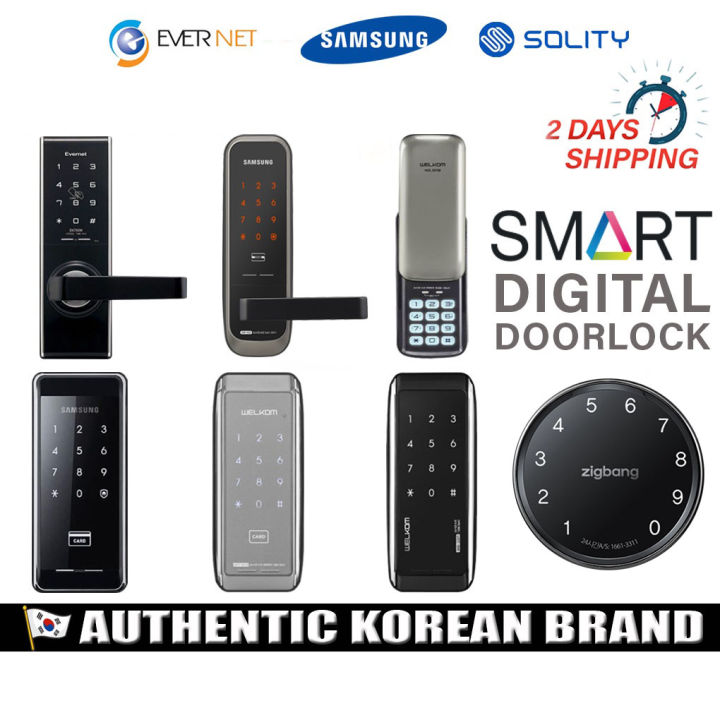 Samsung Evernet Solity Smart Doorlock Digital Doorlock Passcode and ...