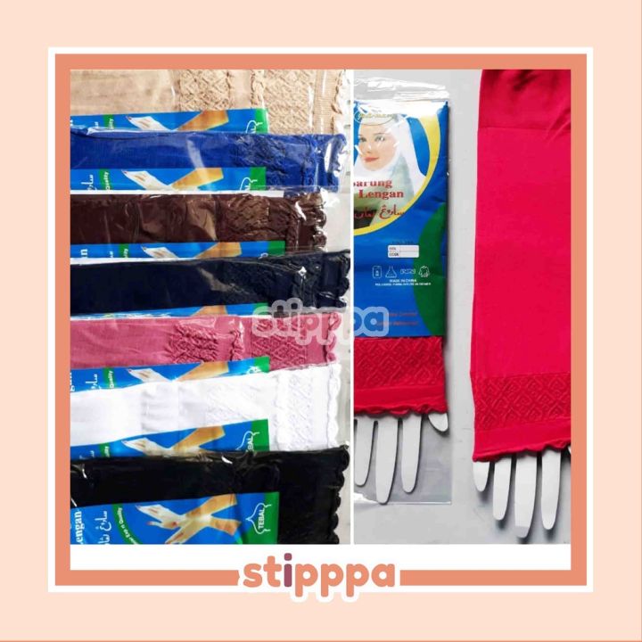 MANSET LENGAN WANITA HIJAB / SARUNG LENGAN TANGAN PERLENGKAPAN PAKAIAN ...