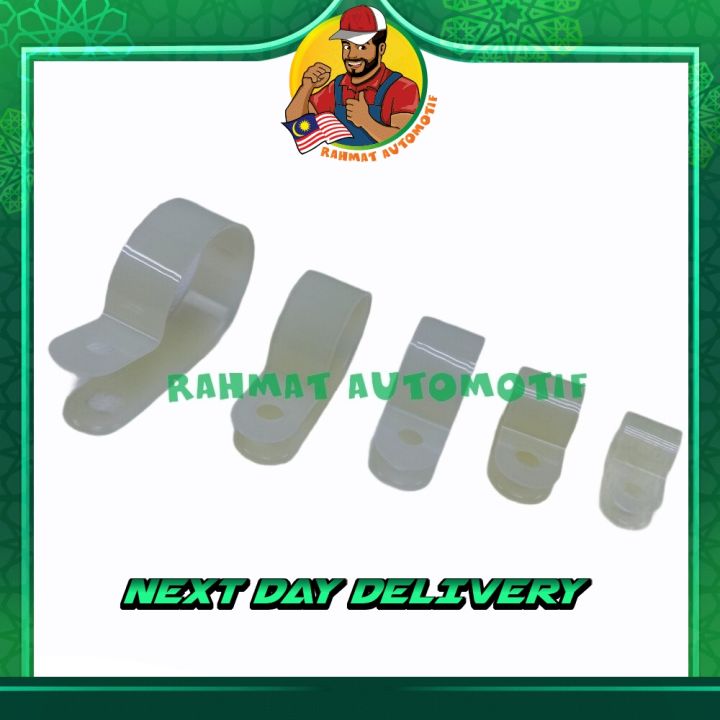 Nylon Screw Wire Clips R-type Cable Clip Clamp Fasteners Tubing ...
