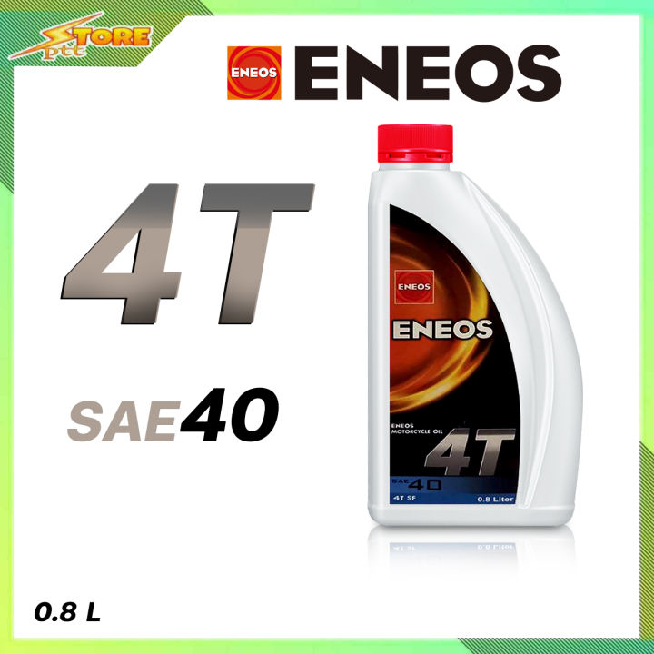 น้ำมันเครื่องมอเตอร์ไซต์ 4T ENEOS เอเนออส เบอร์ 40 ENEOS 4T #40 motoroil น้ำมันเครื่องมอไซต์ ...