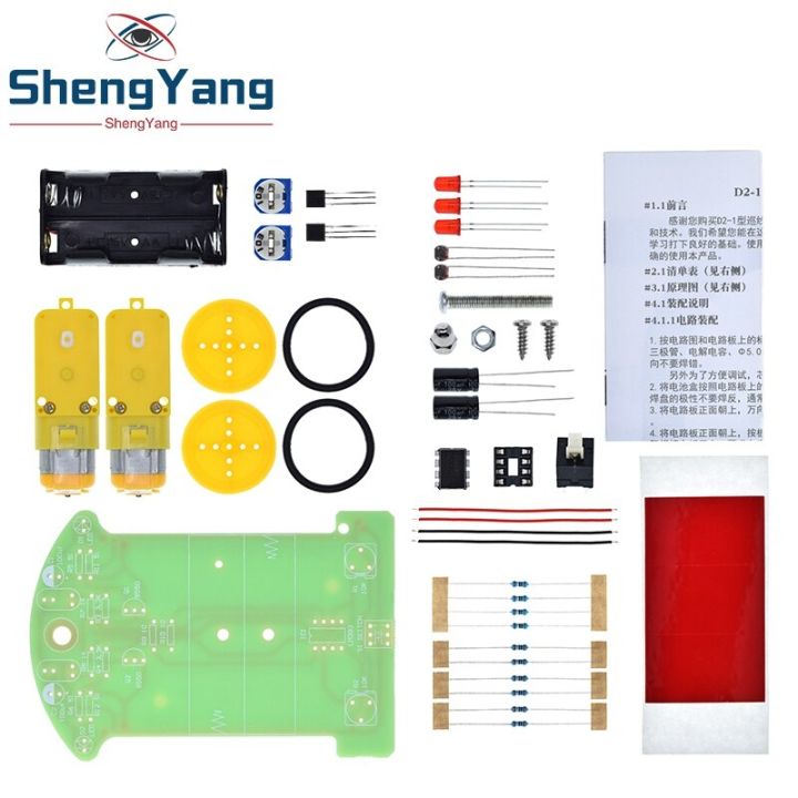 D2-1 Diy Kit Intelligent Tracking Line Smart Car Kit Tt Motor ...