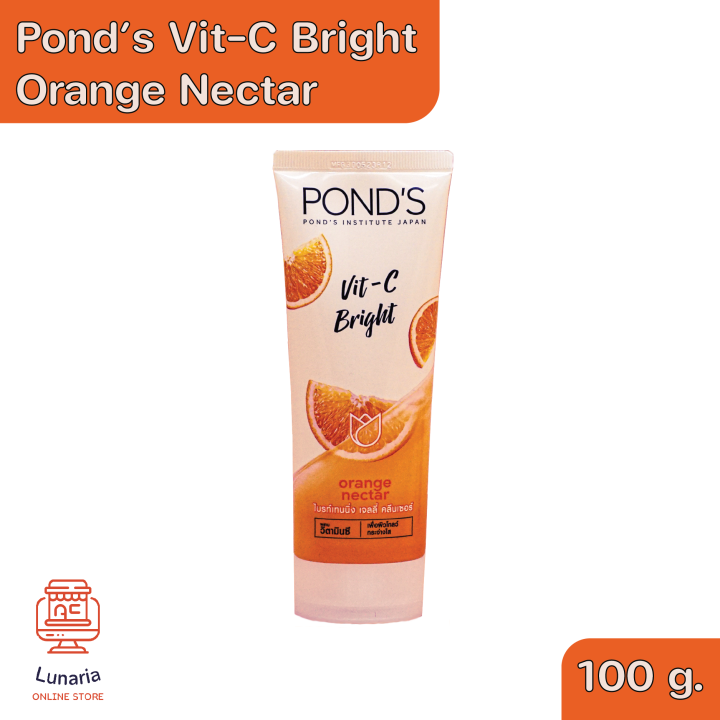 Pond's Vit-C Bright Orange Nectar พอนด์ส วิตซี ไบรท์ ออเรนจ์ เนคทาร์ ...