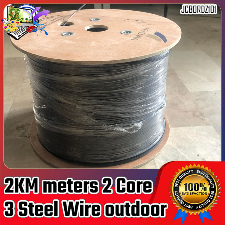 2000m 2Core 3 Steel Wire outdoor G657 FTTH fiber optic Drop Wire Cable ...