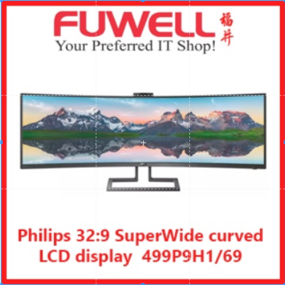 Fuwell - Philips P-LINE 499P9H1 49" Dual QHD 5120 x 1440 70hz SuperWide ...