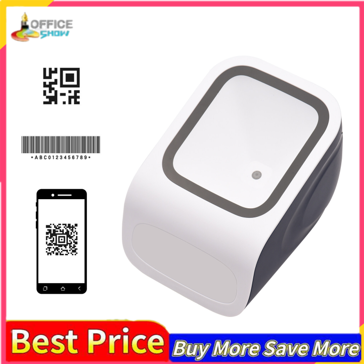 1D 2D QR Desktop Barcode Scanner Platform Hands-free USB Wired Bar Code ...