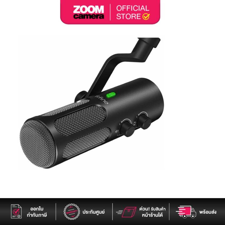 FIFINE Tank3 USB XLR Dynamic Mic (ประกันศูนย์) | Lazada.co.th