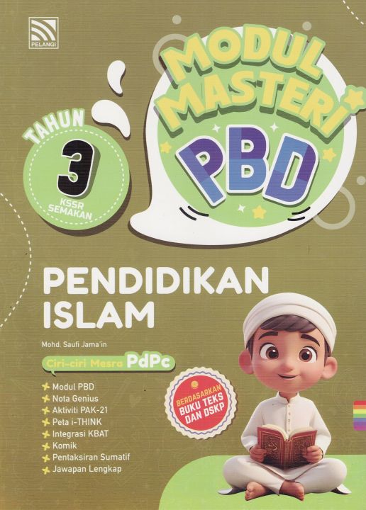 BUKU LATIHAN : MODUL MASTERI PBD PENDIDIKAN ISLAM TAHUN 3 KSSR SEMAKAN ( 2025 ) | Lazada