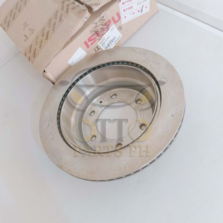 [GENUINE] Rear Rotor Disc for Isuzu MUX [2016-2020], Chevrolet ...