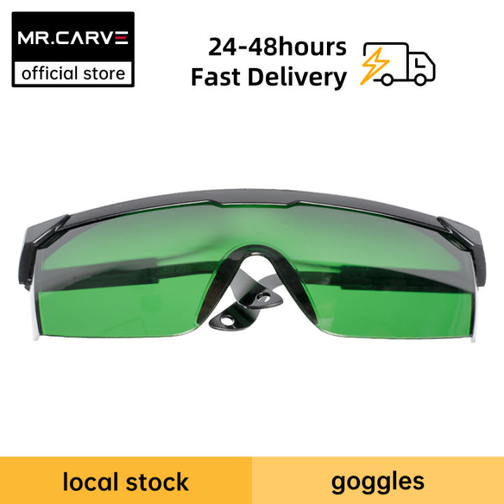 DAJA Protective Goggles for Laser Engraving Machine Safety Lightproof ...