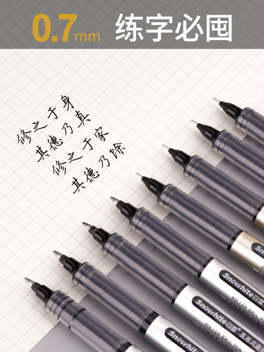 Snow PVR157 direct liquid ball pen gel pen calligraphy business ...