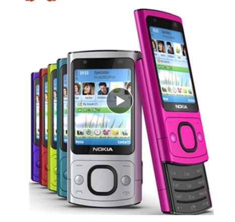 For Nokia 6700 Slide Phone 6700S Camera 5.0MP Bluetooth Java Unlocked ...