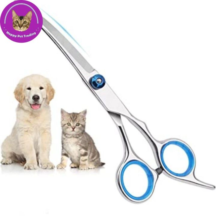 Pet Scissors, 7" Pet Gromming Curved Scissors Stainless Steel Dog Cat ...
